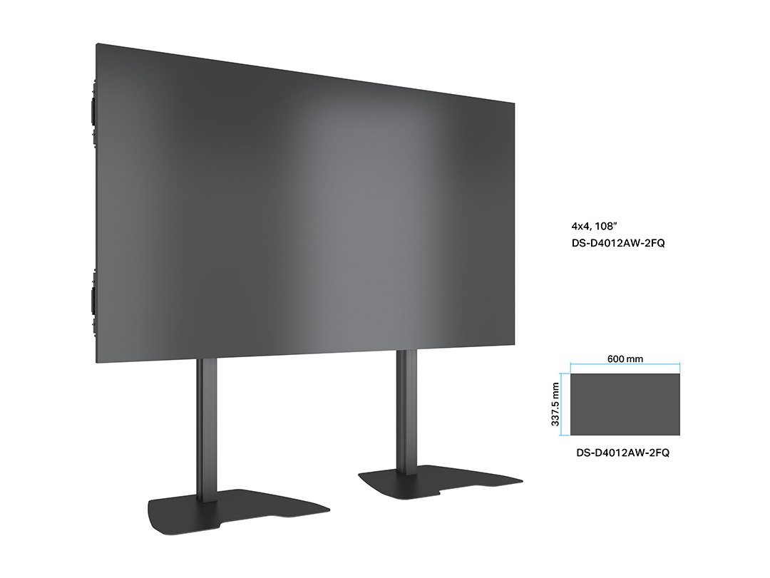 M Pro Series - Hisense LED Floorstand 4X4, 108" - Multibrackets